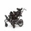 Chunc One Wheelchair | BES Healthcare - Assistive Technology Wheelchair ...
